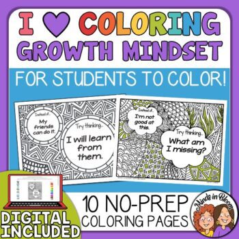 I Love Coloring! - Fixed vs. Growth Mindset Coloring Pages - Posters ...